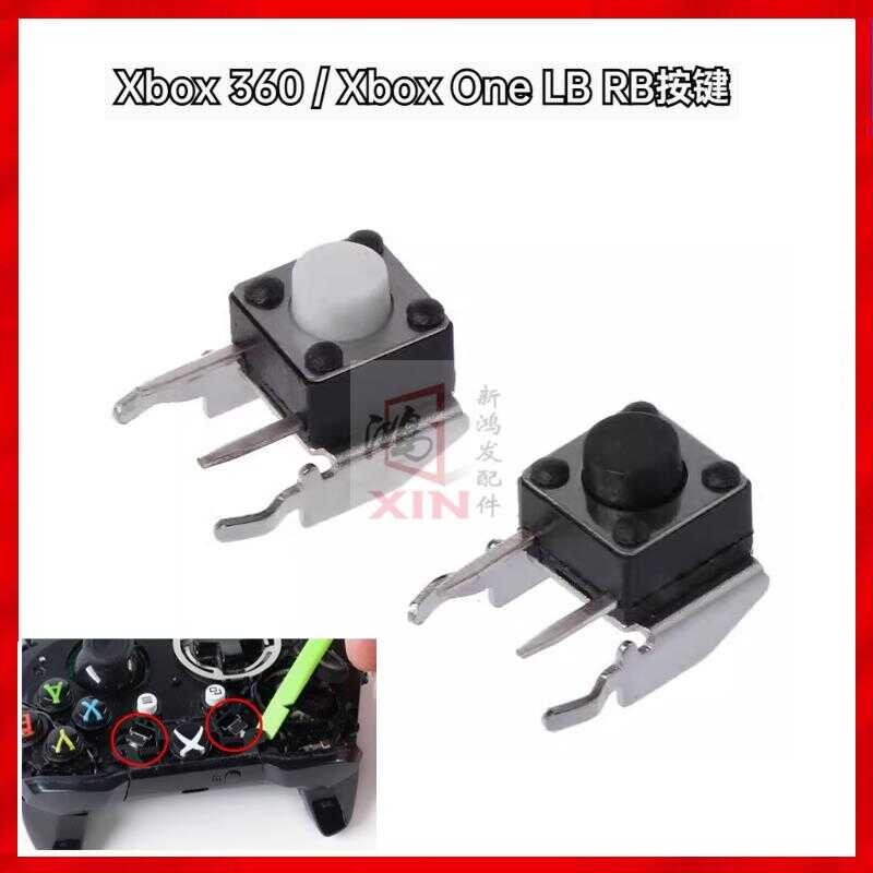 XBOX ONE original repair accessories wired wireless controller RB LB ...
