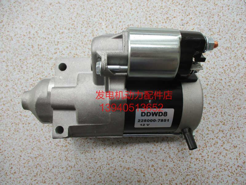 Honda twin cylinder gasoline engine starter motor accessories GX620 ...