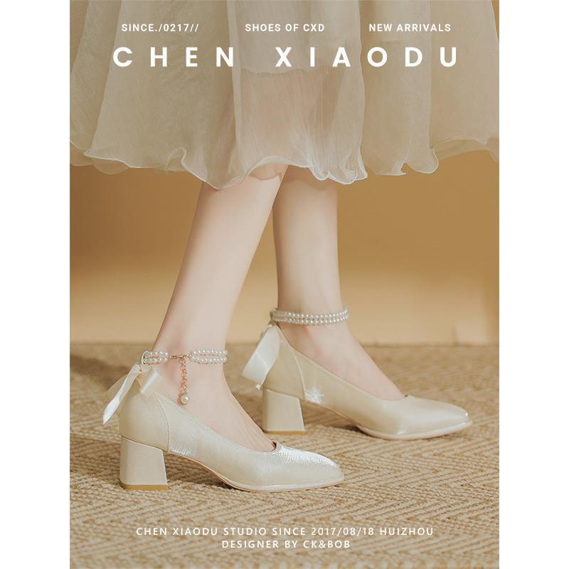 French style thick heeled single maid of honor, daily wearing white ...