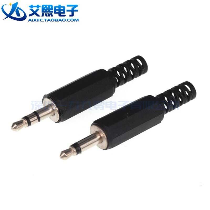 2.5mm/3.5mm mono/stereo headphone plug audio plug repair parts | Shopee ...