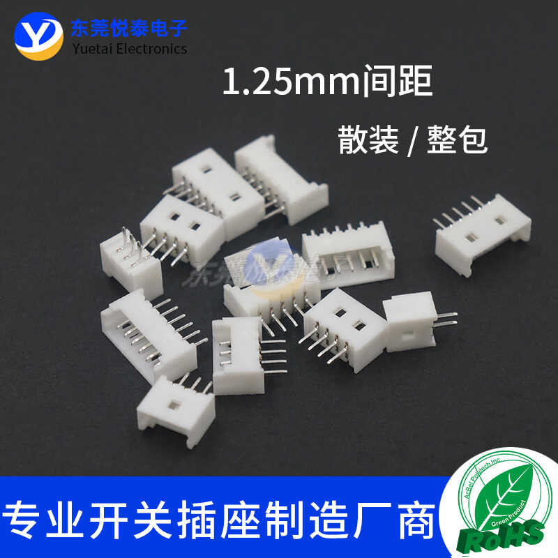 Needle socket with a spacing of 1.25mm, straight pin socket connector ...