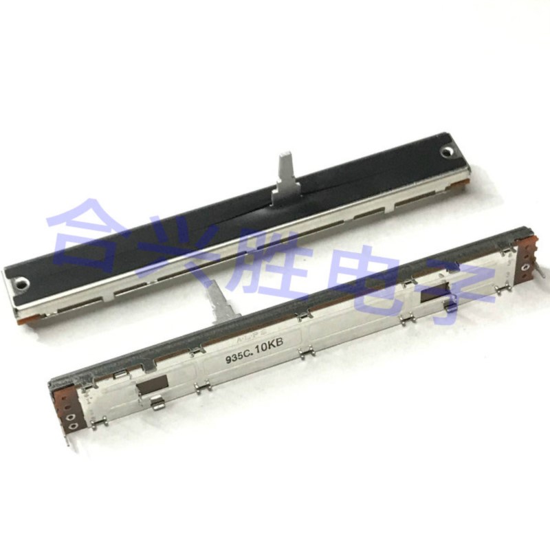 1PCS Sliding Potentiometer 128MM CDJ Speed Control Fader Single B10K ...