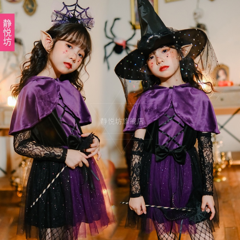 Purple Vampire Witch Cosplay Costume For Kids Girl Demon Halloween ...