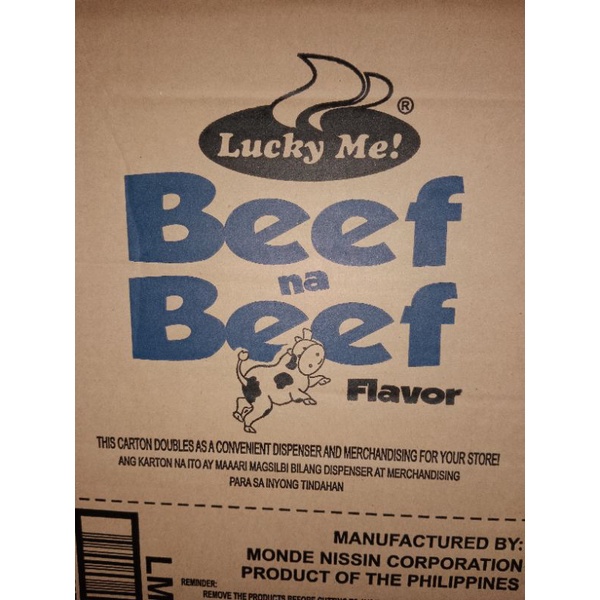 Lucky Me! Instant Noodles Beef & Chicken Flavor ( 1 Box ) | Shopee ...