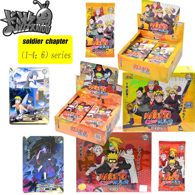 Kayou Naruto Soldier Kabanata 1~4; 6 Series Blind Box Uchiha Itachi ...
