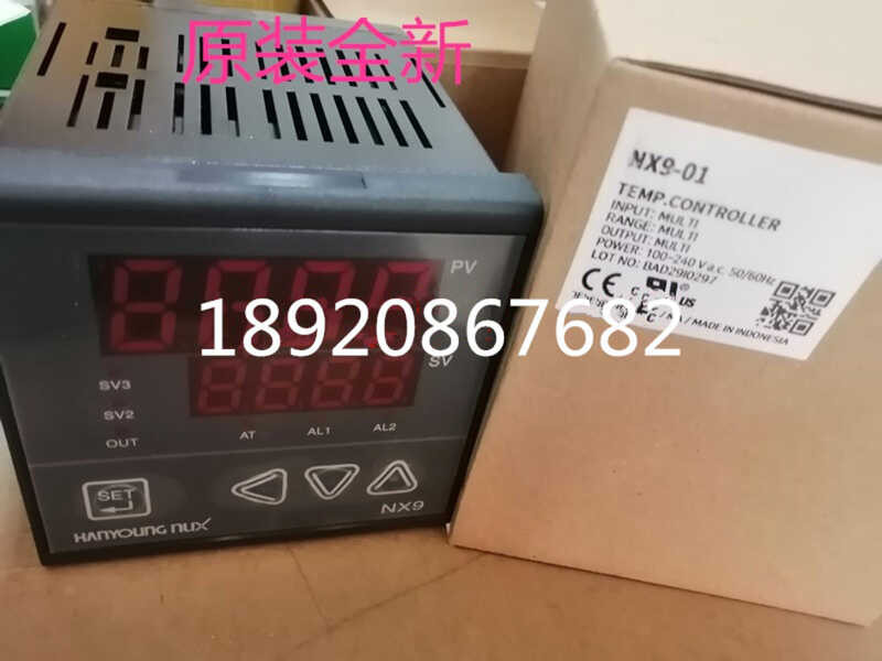 Korean original HANYOUNG NUX NX9-01 temperature controller Han Rong | Shopee Philippines