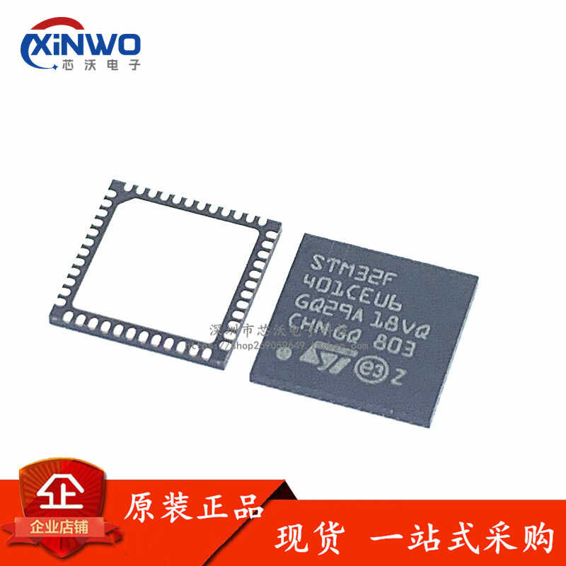Original STM32F401CEU6 UFQFPN-48 ARM CortexM4 32-bit microcontroller ...