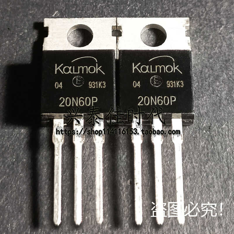 20N60P 20A/600V TO-220 N-channel field-effect transistor, starting from 10 transistors | Shopee ...