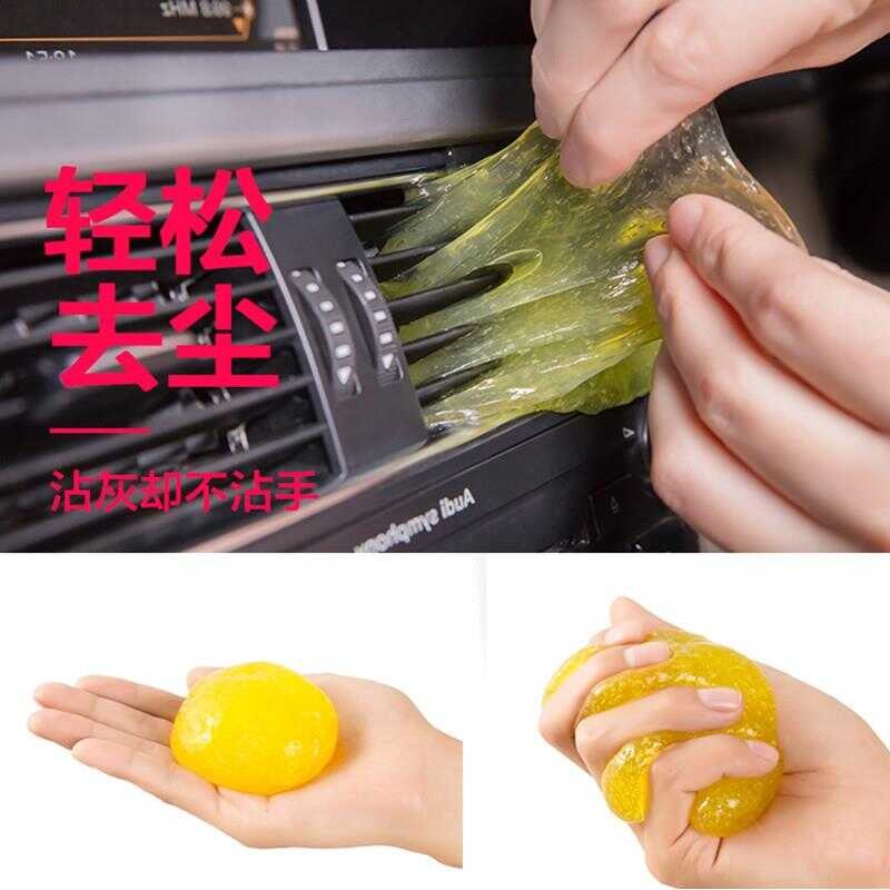 The soft clay decoration inside of the artifact car computer keyboard ...
