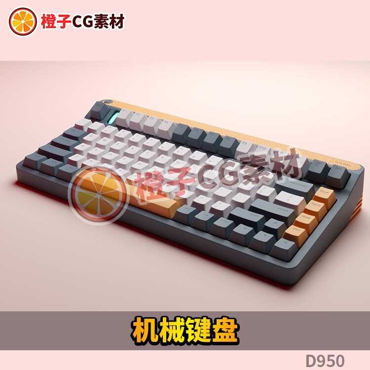 Mechanical keyboard with axis 3D model Blender C4D 3dMax fbx obj Rhino ...