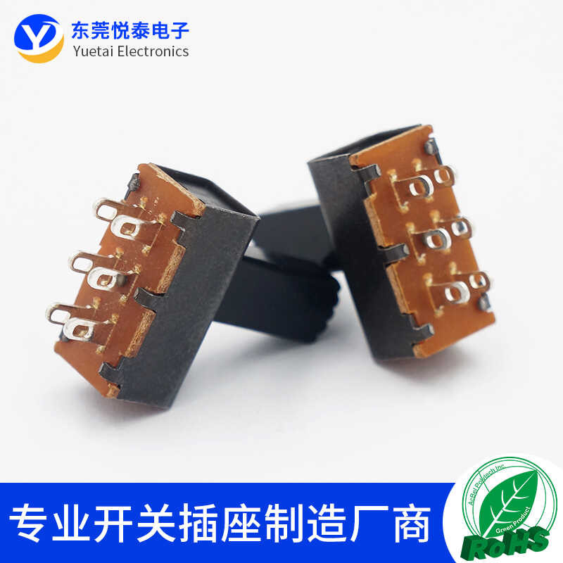 SS-22F30 6-pin double row sliding switch, 2-level toggle switch, 6-pin ...