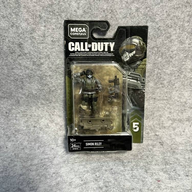 COD Call of Duty Ghosts Hercules Generals Pluggable Building Block Toys ...