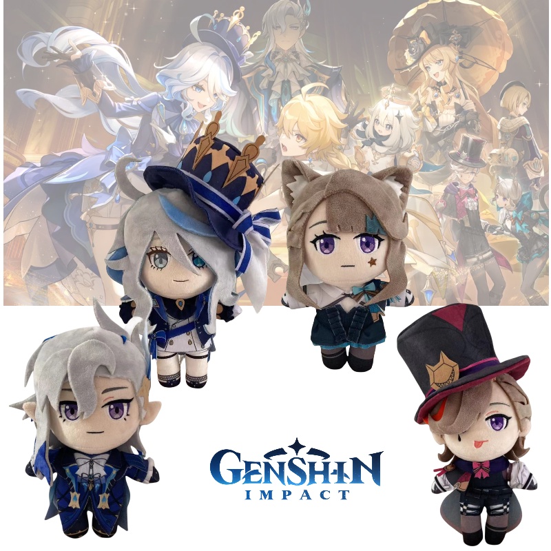 20cm Genshin Impact Stuffed Doll Lyney Lynette Plush Toy Tartaglia ...