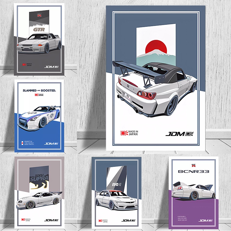 Fast and Furious Sport Cars GTR Racing Car Canvas Painting Car GR Racer ...