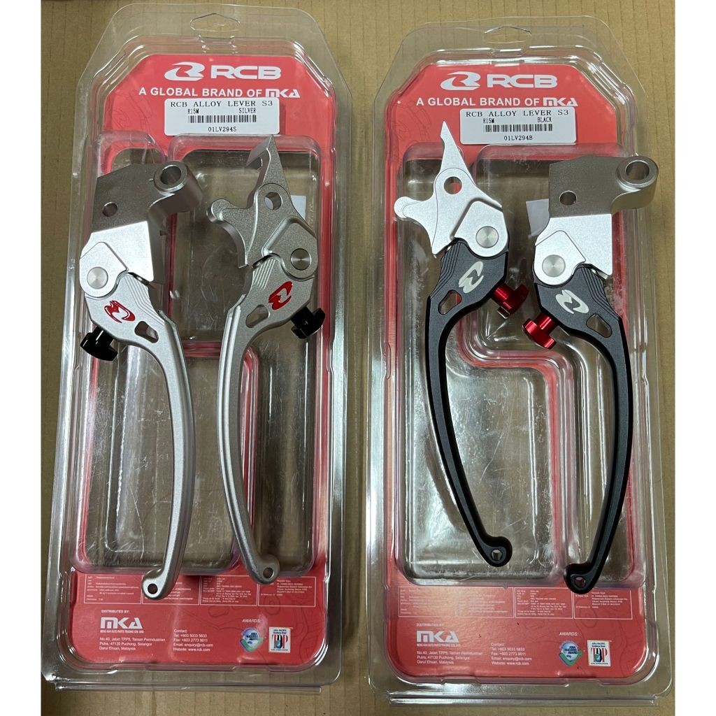 [ LEVER SET S3 ] R15M / R15 M / R 15M RCB S3 series alloy clutch brake ...