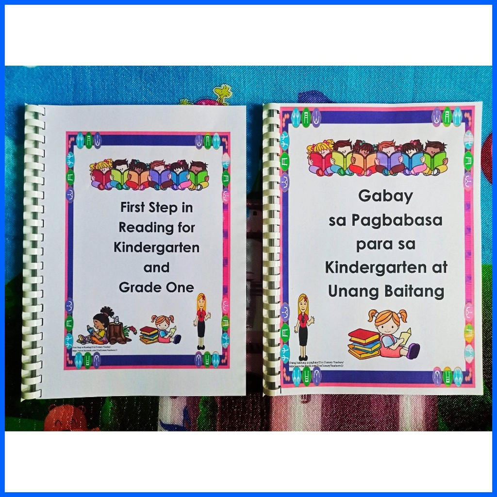 ♂ ㍿ ☋ First Step in Reading | Gabay sa pagbasa (Kindergarten and Grade ...