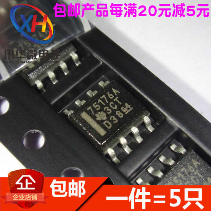 New SN75176ADR 75176B 75176A SOP8 package differential bus transceiver | Shopee Philippines