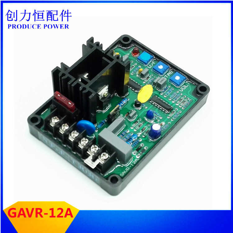 GAVR-12A Brushless Generator Automatic Voltage Regulator AVR Pressure ...