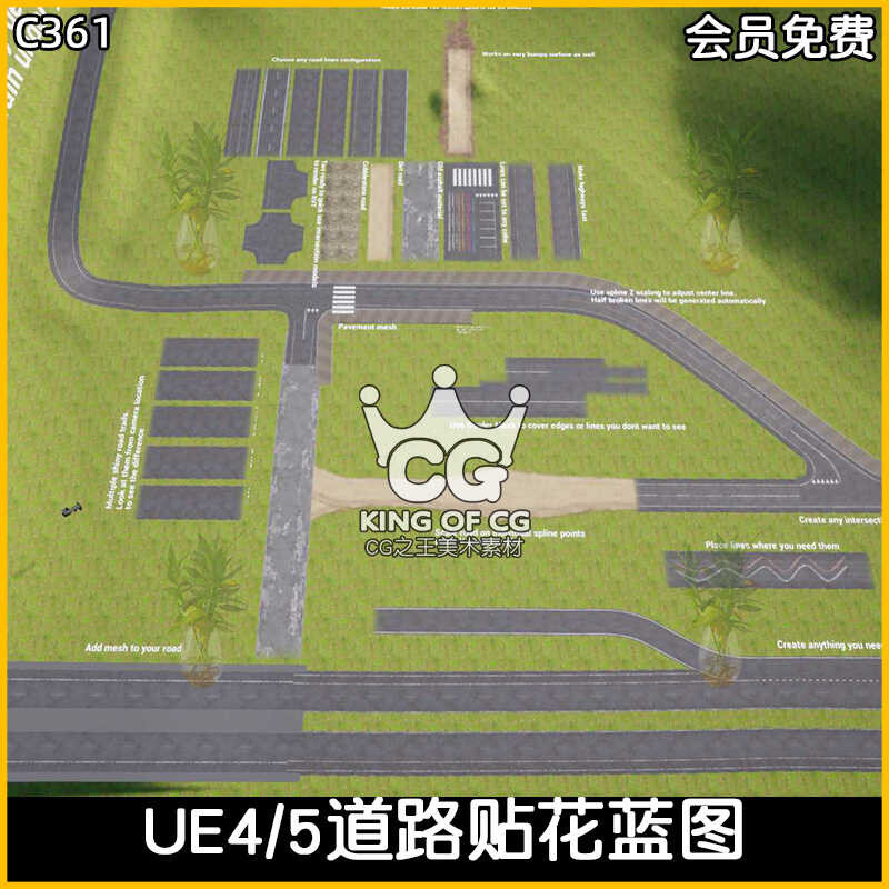 UE5 Unreal 4 Easy Decal Roads RVT Texture Blueprint During Operation ...