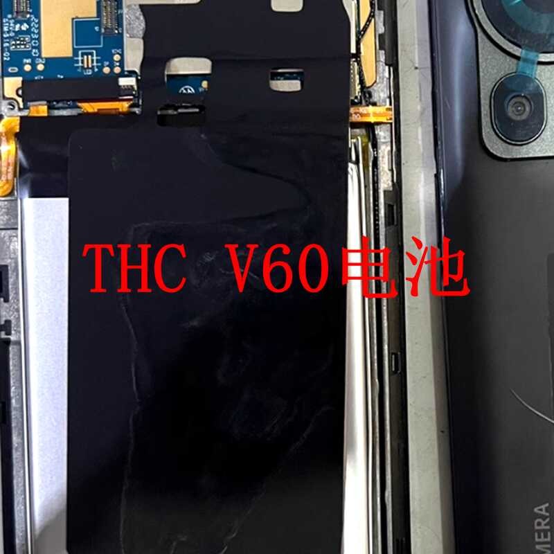 Fits for V60 battery, THC V70 X14 M60ProMax 2021A266 battery | Shopee ...