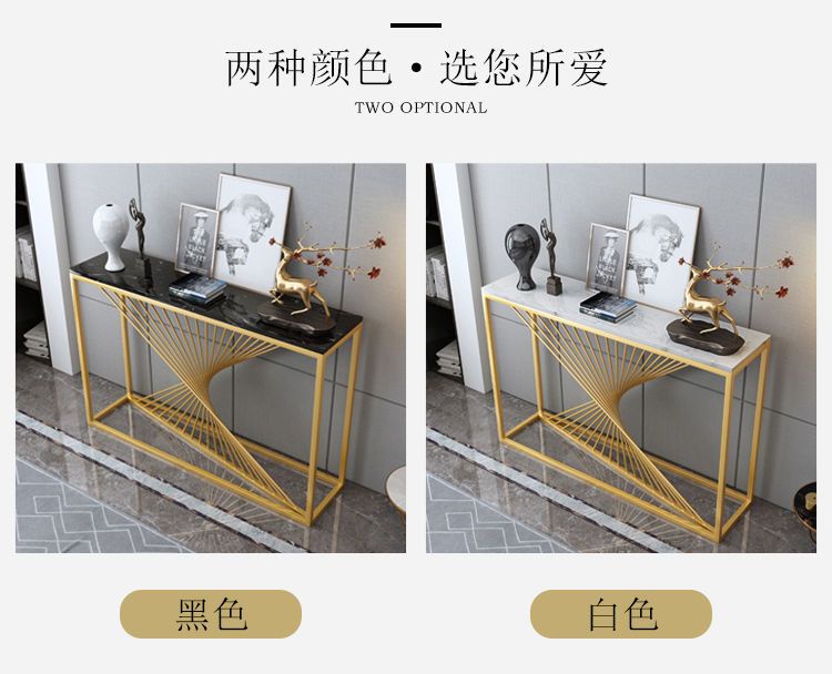 Marble Console Tables Wall Strip Light Luxury and Simplicity Console ...