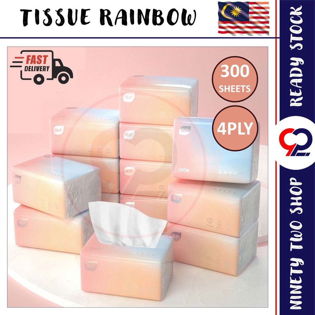 Unicorn Bamboo Tissue 75pulls x 4ply Small Pearl Shape Surface Soft ...