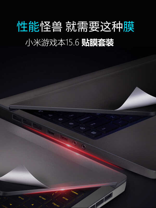 Magkasya para sa Xiaomi gaming laptop 15.6 inch notebook RedmiBook 14 ...