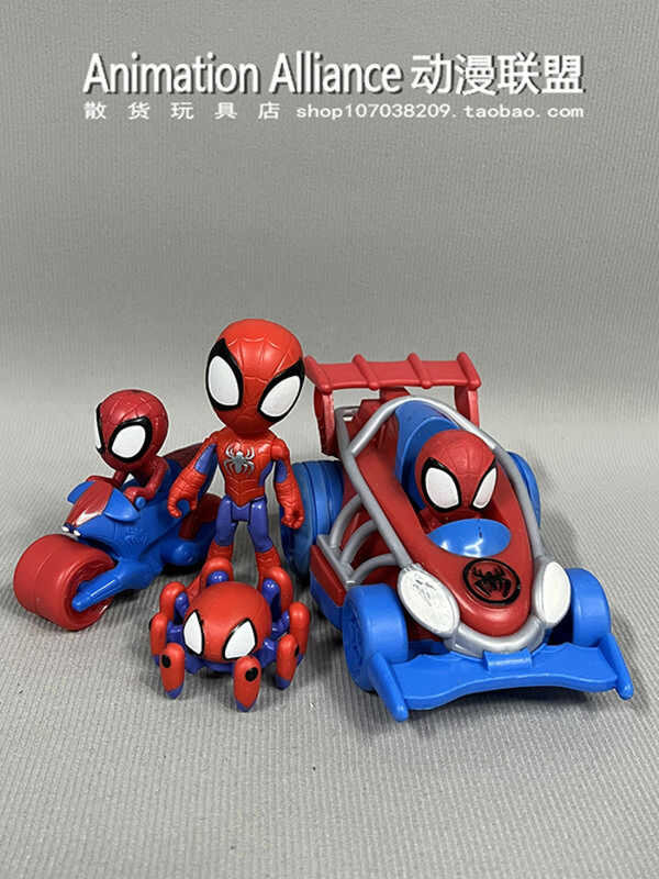Woerine Spiderman Black Panther Q Version Collectible Action Figure ...