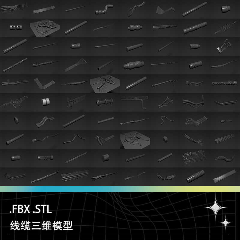 FBX STL cable, wire, conduit, data line group, signal line ...