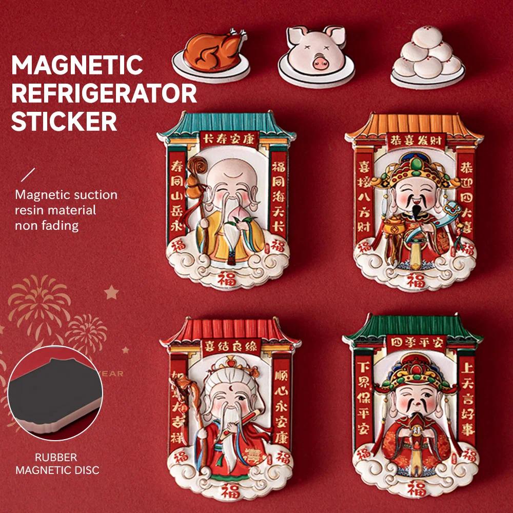 1PC Chinese New Year Magnet 3D Refrigerator Stickers Cartoon God of ...