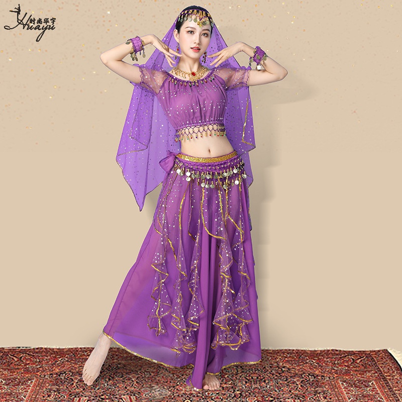 2025 Indian Dance Performance Dress Ethnic Adult Female Belly Xinjiang ...