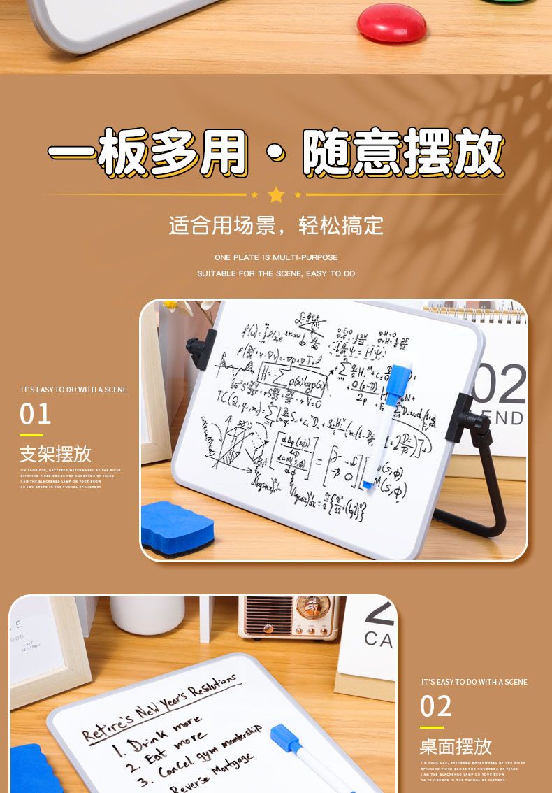 Double-sided magnetic small whiteboard, erasable children's drawing ...