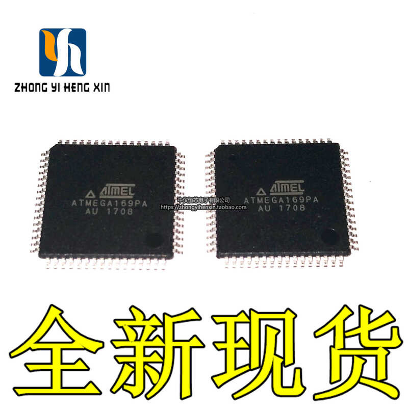Brand new original ATMEGA169PA-AU 16MHz 16KB 8-bit microcontroller AVR TQFP-64 | Shopee Philippines
