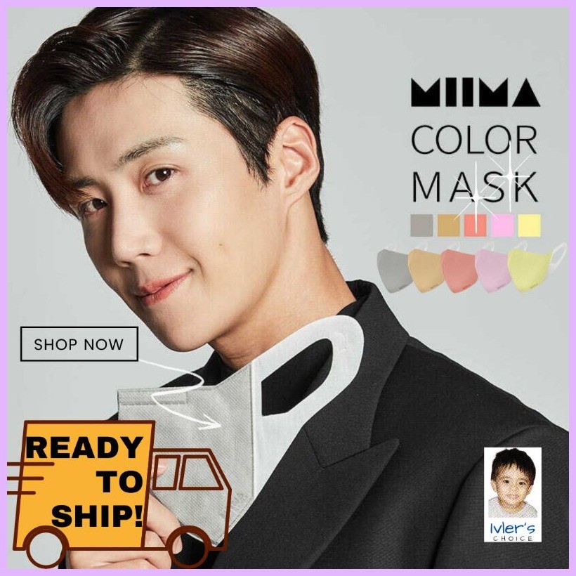 ☢ KF94 Miima All Color and Color Mask Medium - Kim Seon Ho (Made in ...