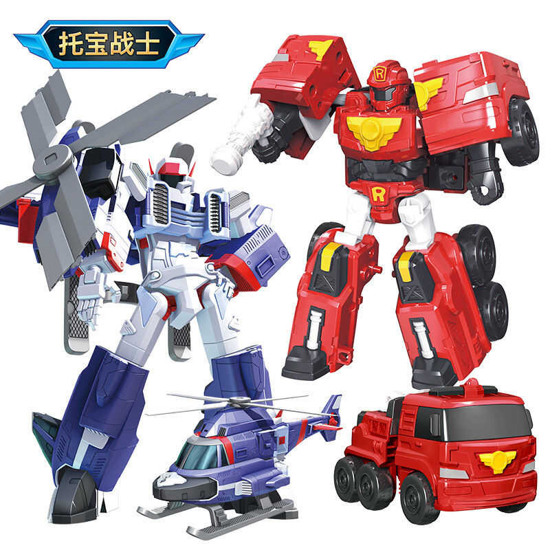 Original CYDELIC Mini TOBOT X Y W C K Z R D Toys Tobot Smart Key X ...