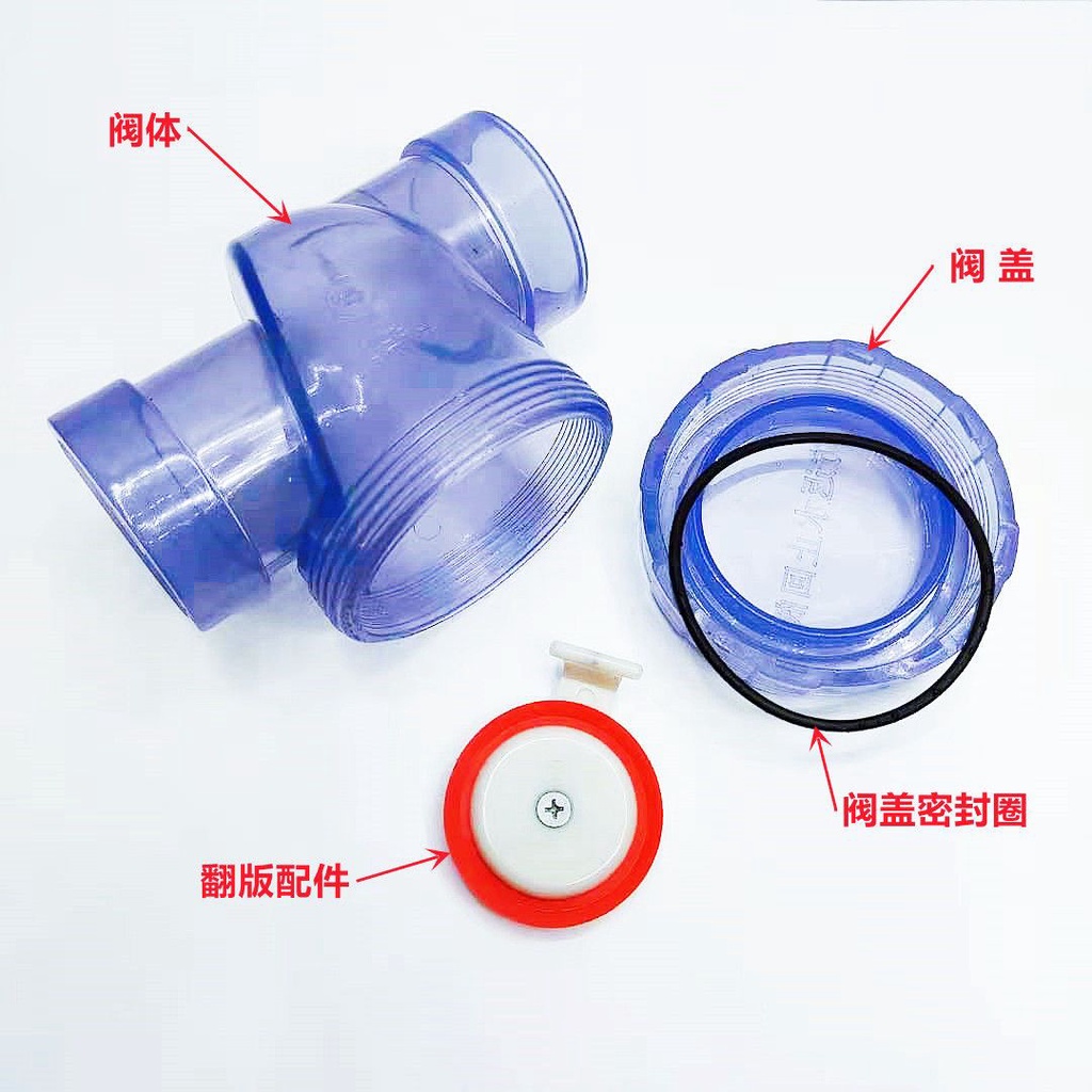 Kitchen Sewer Anti-Backwater Check Valve Kitchen Check Valve Universal ...