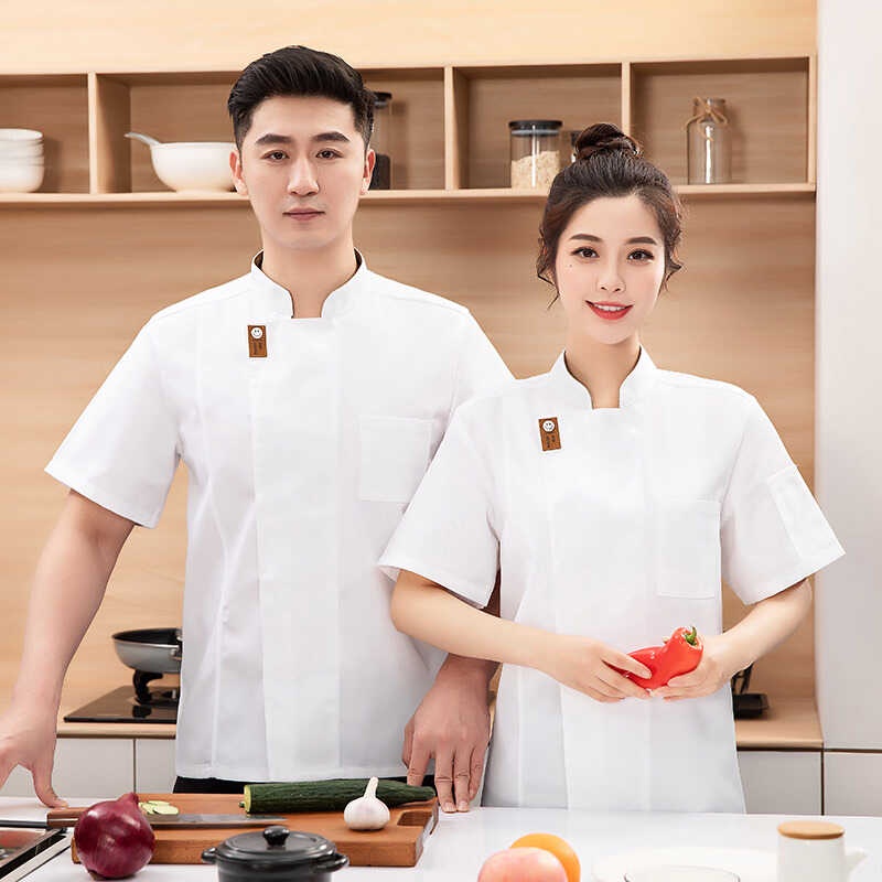 Chef Uniform Long Short Sleeve Hotel Work Clothes Men's and Women's ...