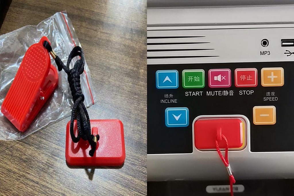 [COD] Treadmill Security Lock Rectangle Emergency Stop Accessories ...