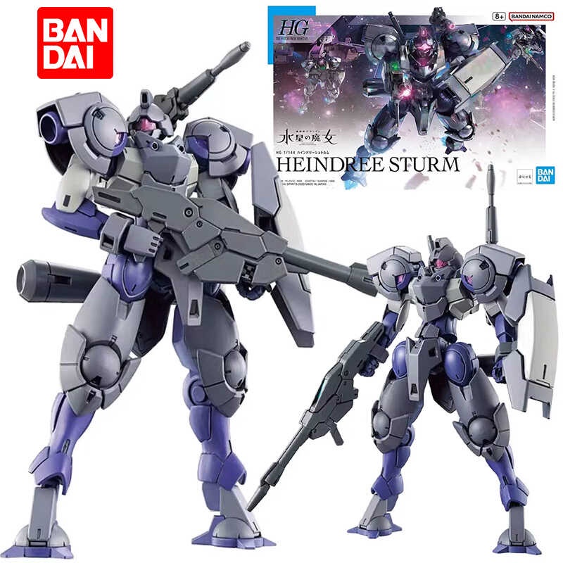 Bandai HG Heindree Sturm 1/144 14Cm am The Witch From Mercury Original ...