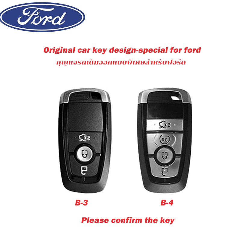 Ford remote key cover Everest Ranger Next-Gen Raptor F150 key case ...