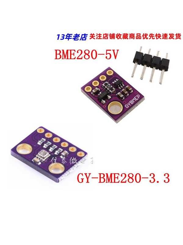 GY-BME280-3.3V 5V precision atmospheric pressure sensor module ...