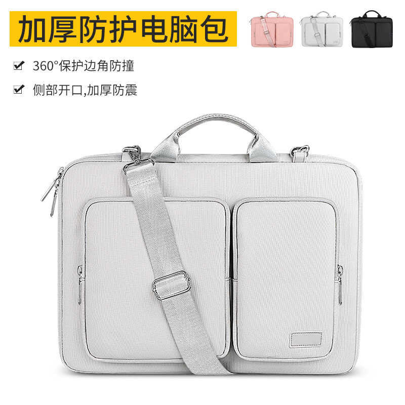 Fit Lenovo thinkbook 14 + laptop 14 inches Thinkpad X1 carbon notebook ...