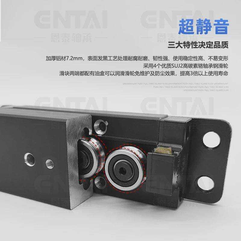 Zhongdao platform slide rail open dining table island platform ...