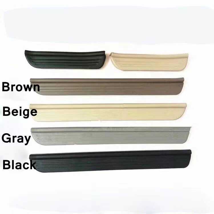 ぅバ Mitsubishi Lancer Pizza Itlog 93-02 REAR Hakbang / Pinto Sill Scuff ...