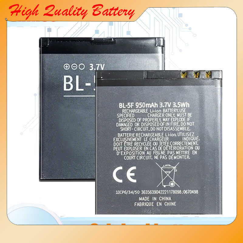 Nokia 6290 E65 N93i 6210 N96 6210S 6710N N95 BL 5F BL-5FOriginal ...