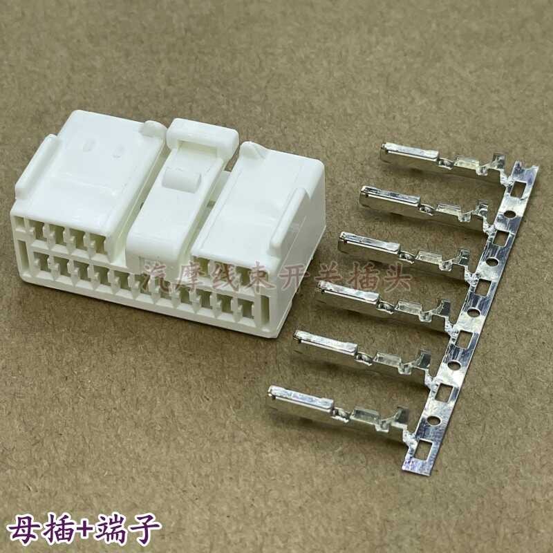 Car instrument panel 18 hole Pin connector socket DJ7182Y-1.2-21 ...