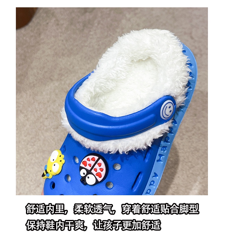 Autumn Winter Crocs Shoes Insole Thermal Cover Washable Warm Liner ...