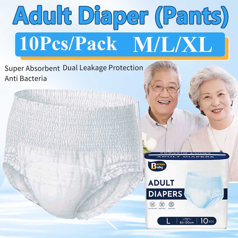 10pcs Bag Adult Diaper Pull Ups Pants Disposable Diapers Care Adult