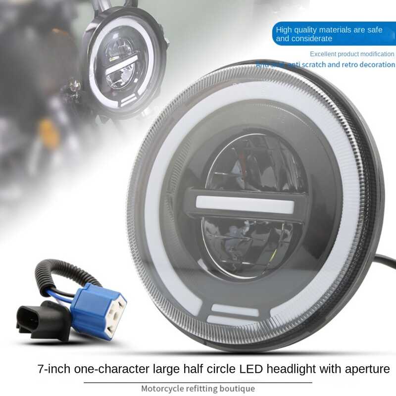 Herdsman 7-inch Headlight Motorcycle For Harley Modified Headlight LED ...