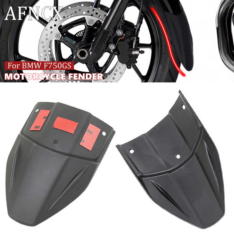 Ong Motorcycle Mud Guard Extension Modified Lengthened Mudguard Front ...